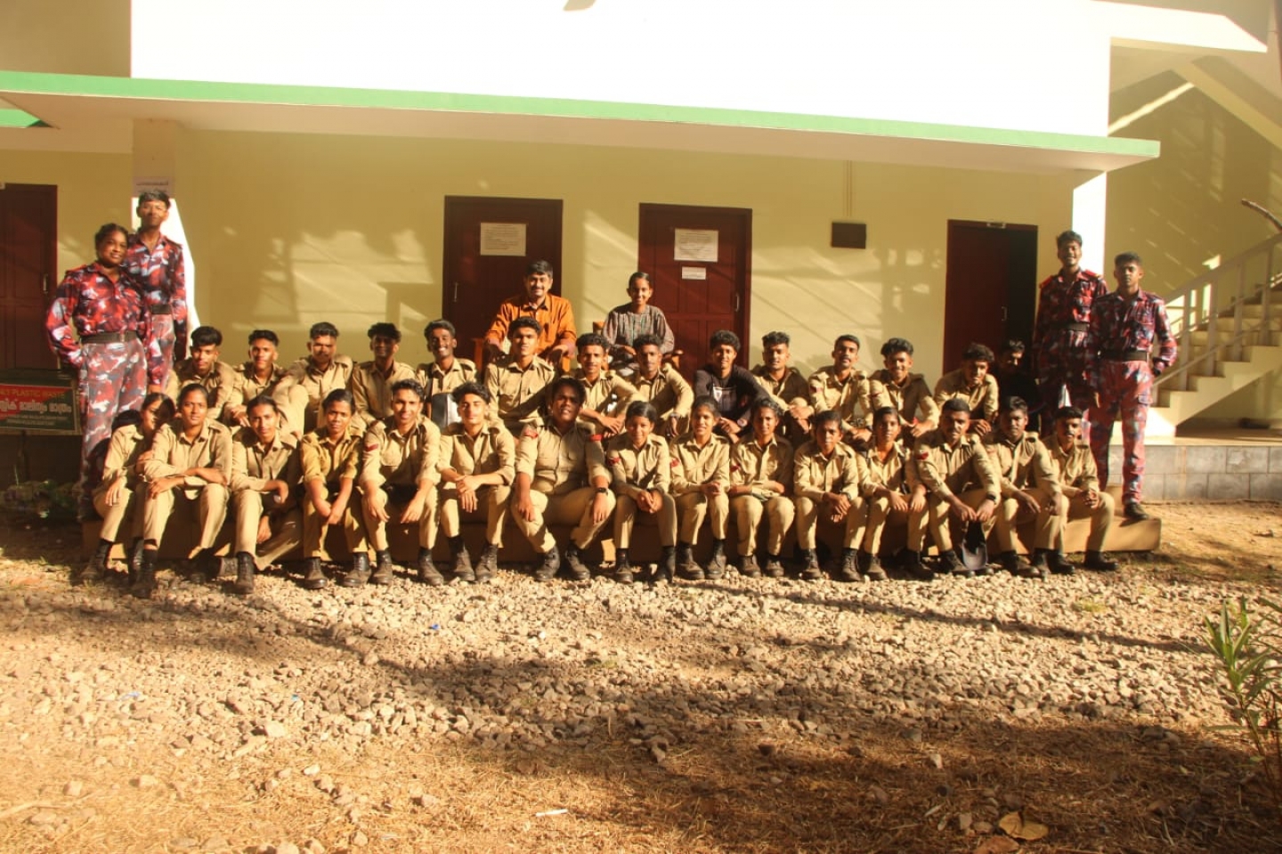 Central Polytechnic College