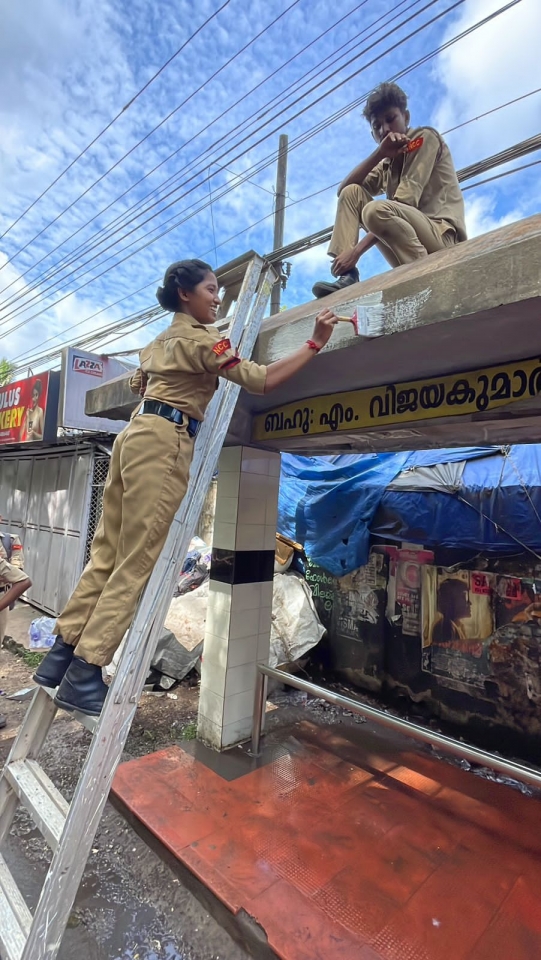 Central Polytechnic College