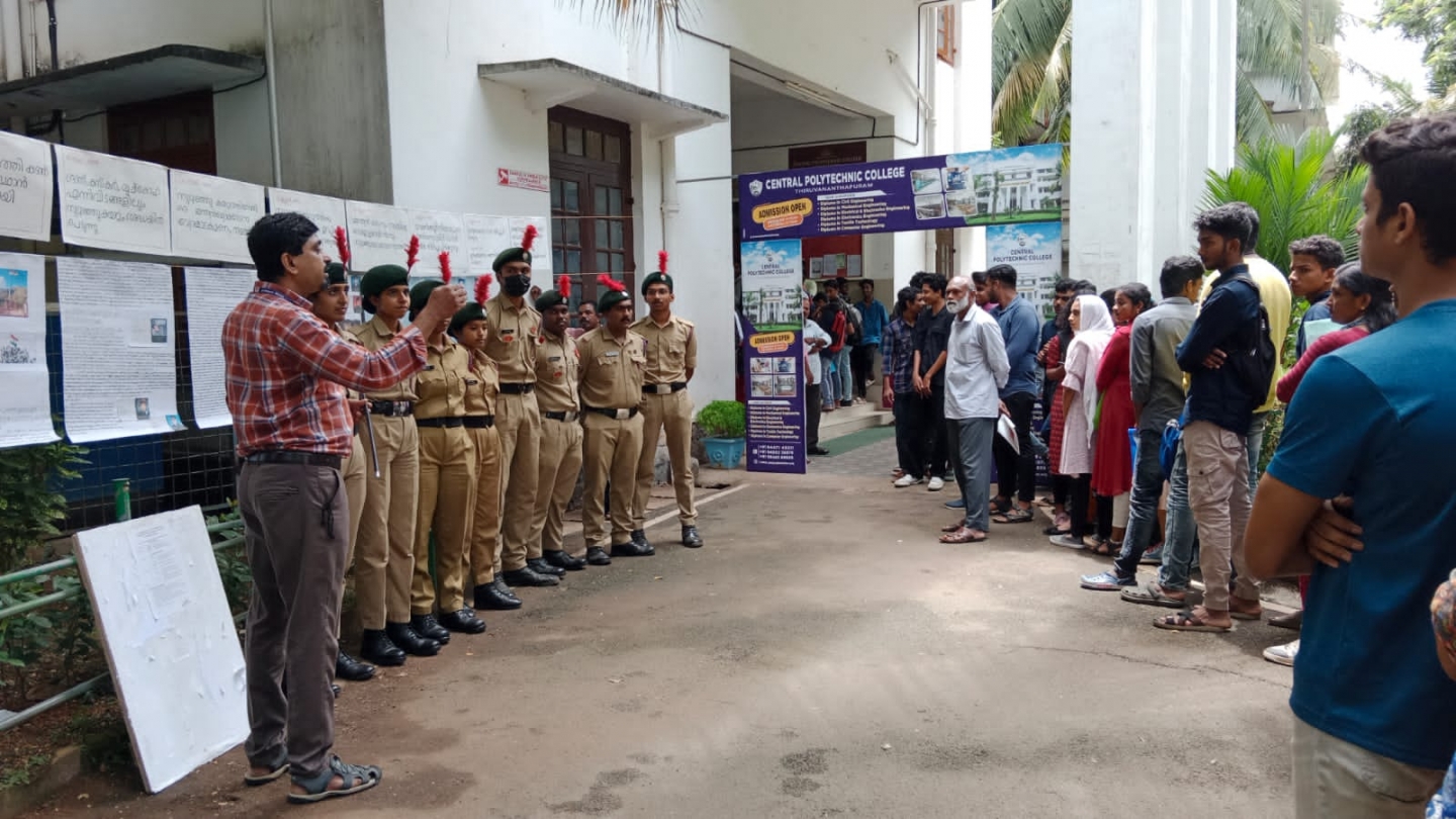 Central Polytechnic College